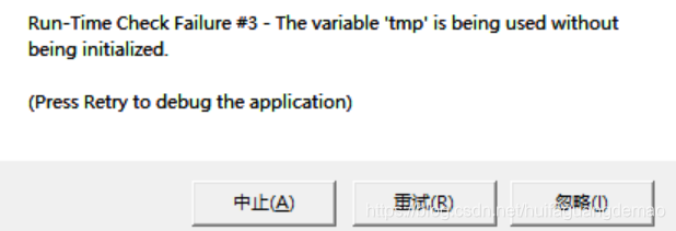 Swap函数实现交换两个整数的值,易错总结c语言swap函数实现两个整数的交换 Csdn博客