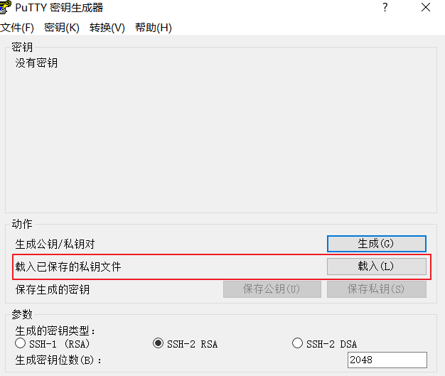 WinSCP使用ssh登入服务器_winscp ssh-CSDN博客