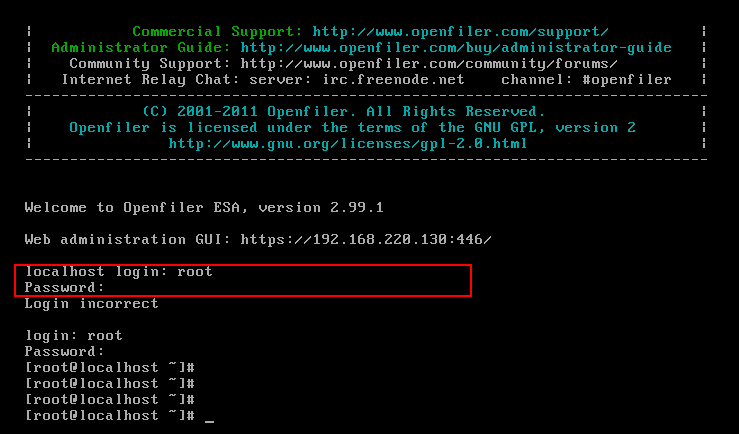 使用openfiler配置共享存储（1）——openfiler的安装和配置_2.8.2使用openfiler搭建san存储的主要步骤及相关截图 ...