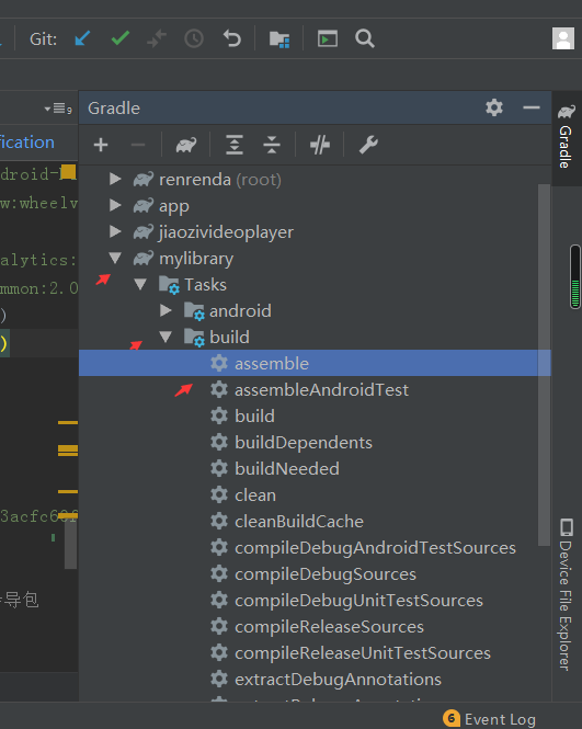 Android studio生成SDK_androidstudio生成sdk-CSDN博客