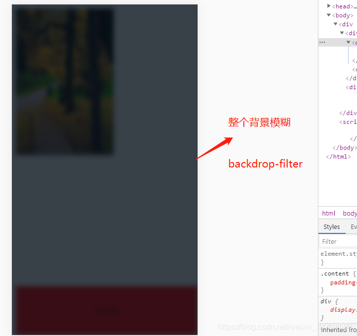 Backdrop Filter 和filter 写出高斯模糊效果 以及两者区别backdrop Filter Blur5px Csdn博客