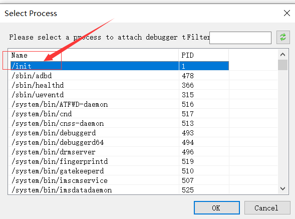 android 真机调试原始的init进程_debug android init-CSDN博客