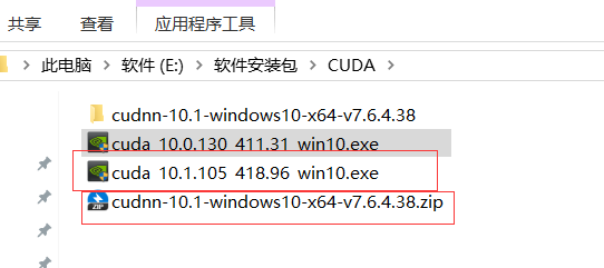 win10 + gtx1650 + tensorflow_gpu 版本、安装等问题_tensorflow2.15兼容1650显卡吗-CSDN博客