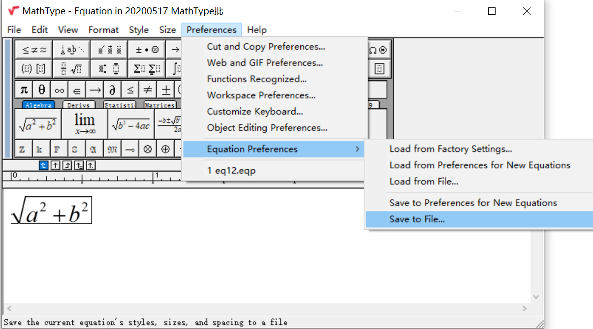 如何批量修改MathType公式格式_mathtype格式刷-CSDN博客