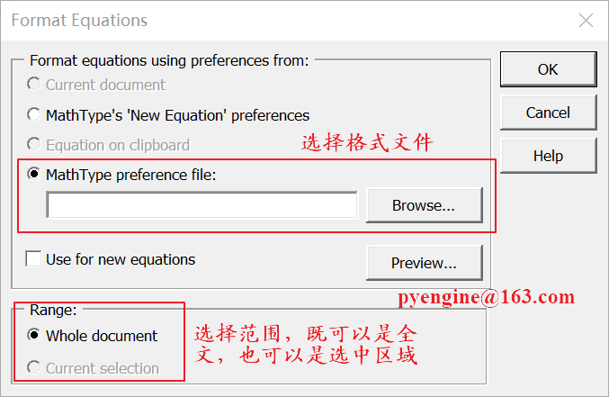 如何批量修改MathType公式格式_mathtype格式刷-CSDN博客