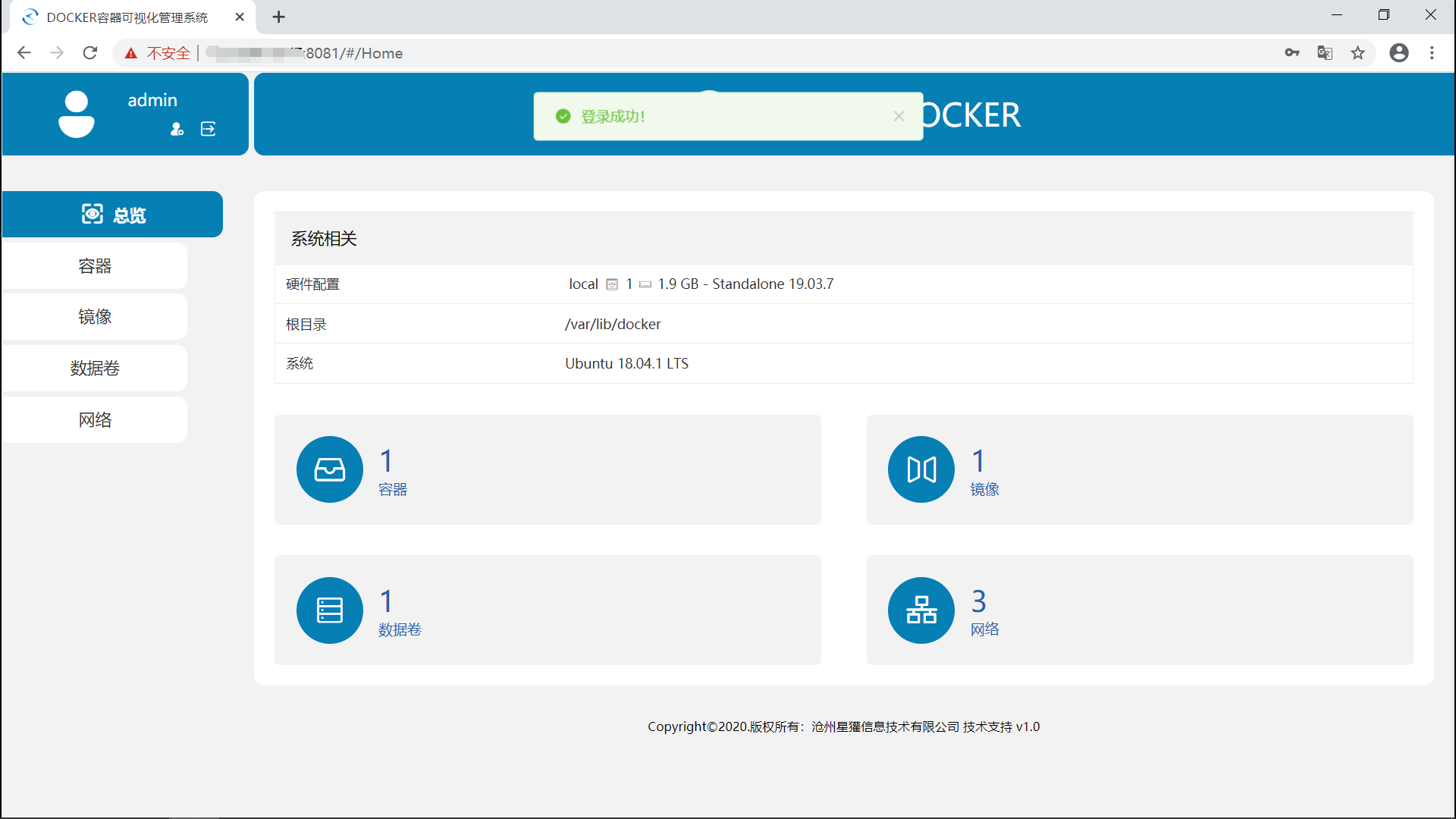 fast os docker 教程_wangbinxingkong-CSDN博客