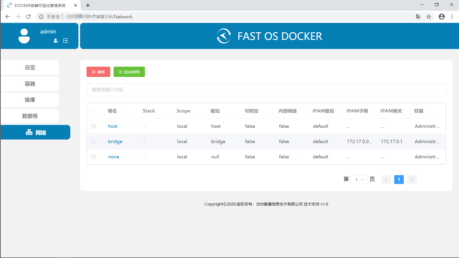fast os docker 教程_wangbinxingkong-CSDN博客