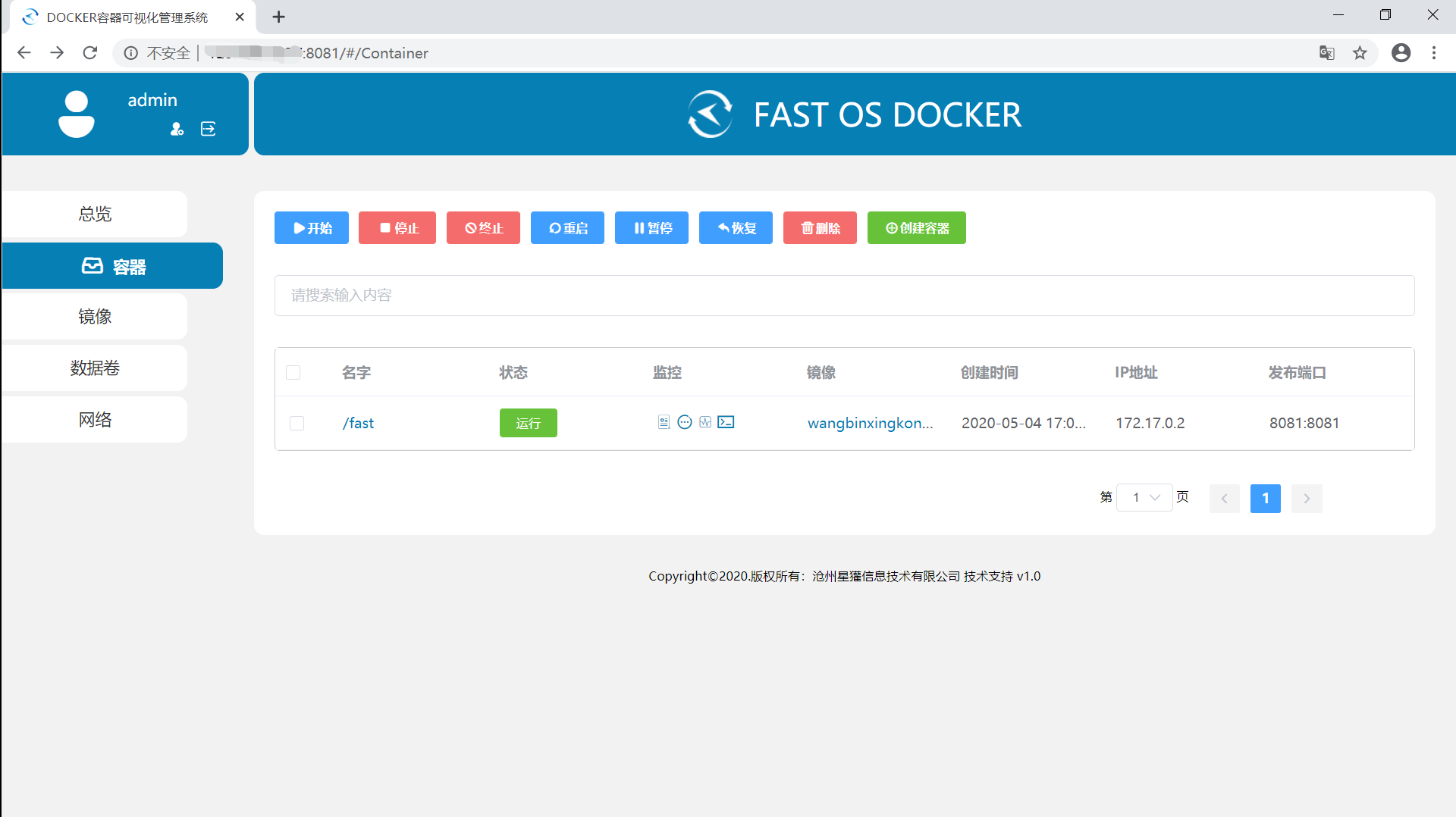 fast os docker 教程_wangbinxingkong-CSDN博客