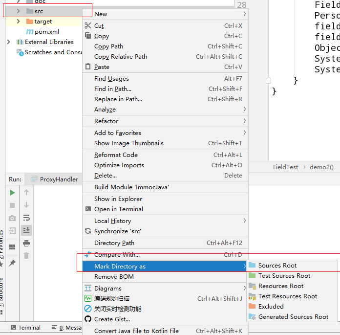 IDEA右键新建没有package_idea右键没有新建文件夹-CSDN博客