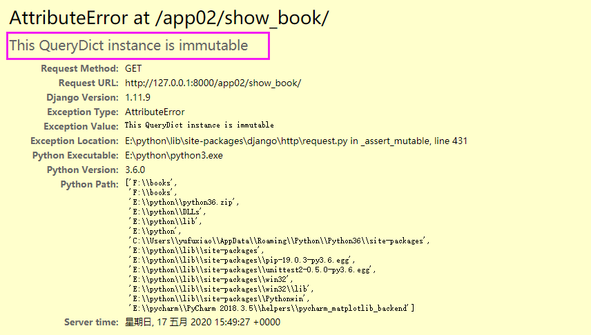 Django之跳转回原路径_django做反向代理后仍跳转至原ip-CSDN博客