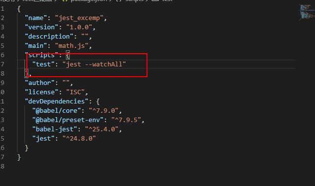 自动化测试框架 Jest 的介绍_jest 框架介绍-CSDN博客