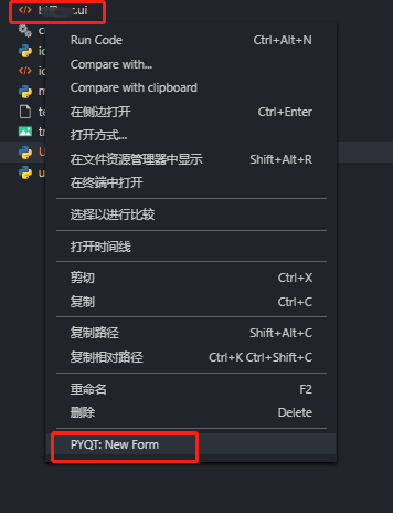 python+pyqt5+pyinstaller 将ico图标打包进exe方法_python pyqt5 打包icon-CSDN博客