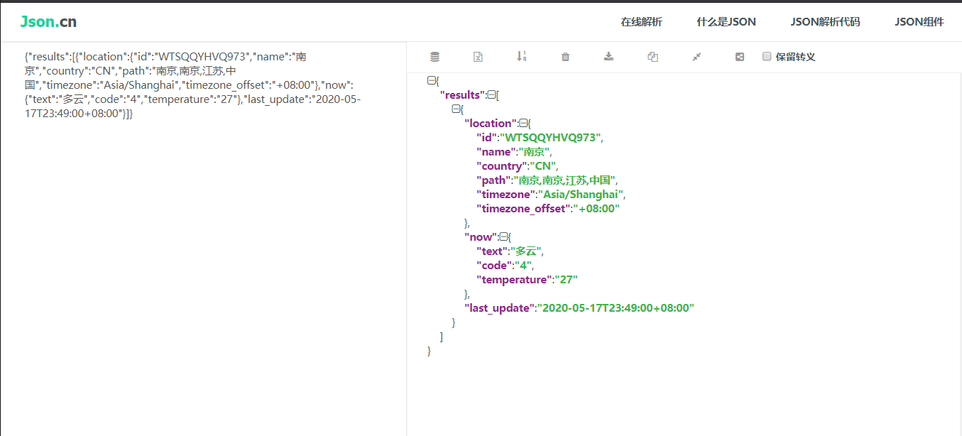 ESP8266使用AT指令进行API访问-CSDN博客