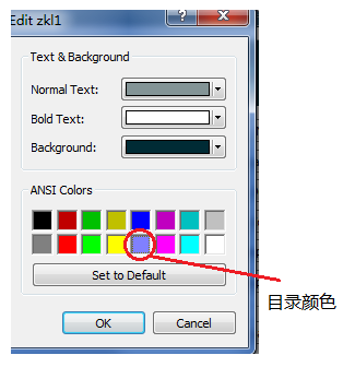 xshell大神级配色-夜间最配_xshell配色-CSDN博客