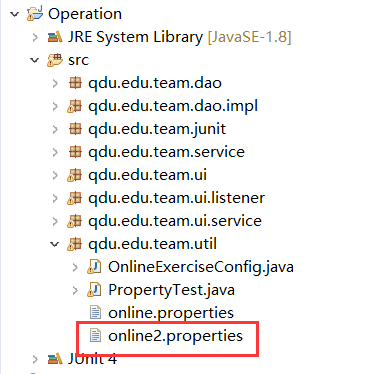 FileInputStream 和FileOutputStream相对路径问题_fileinputstream 相对路径-CSDN博客
