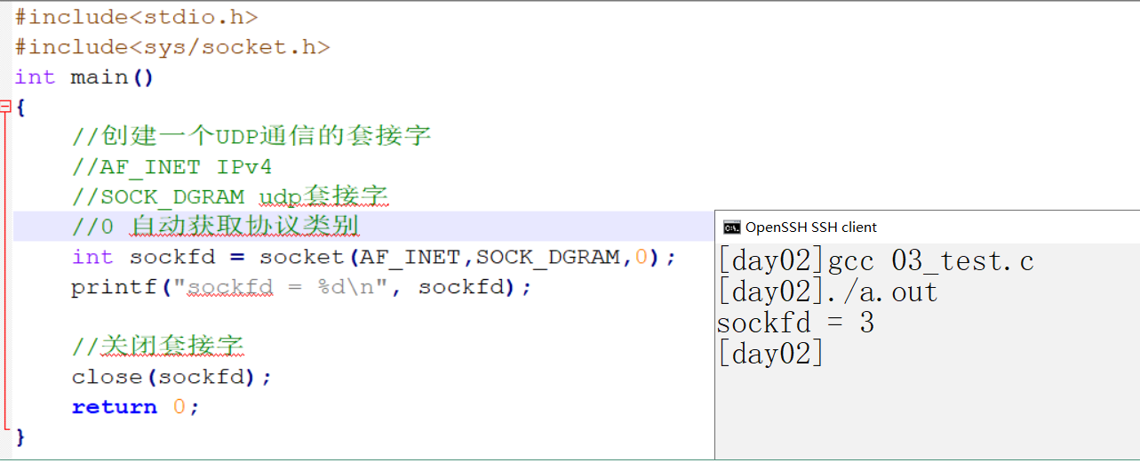 socket编程(udp)_udpsocket编程-CSDN博客