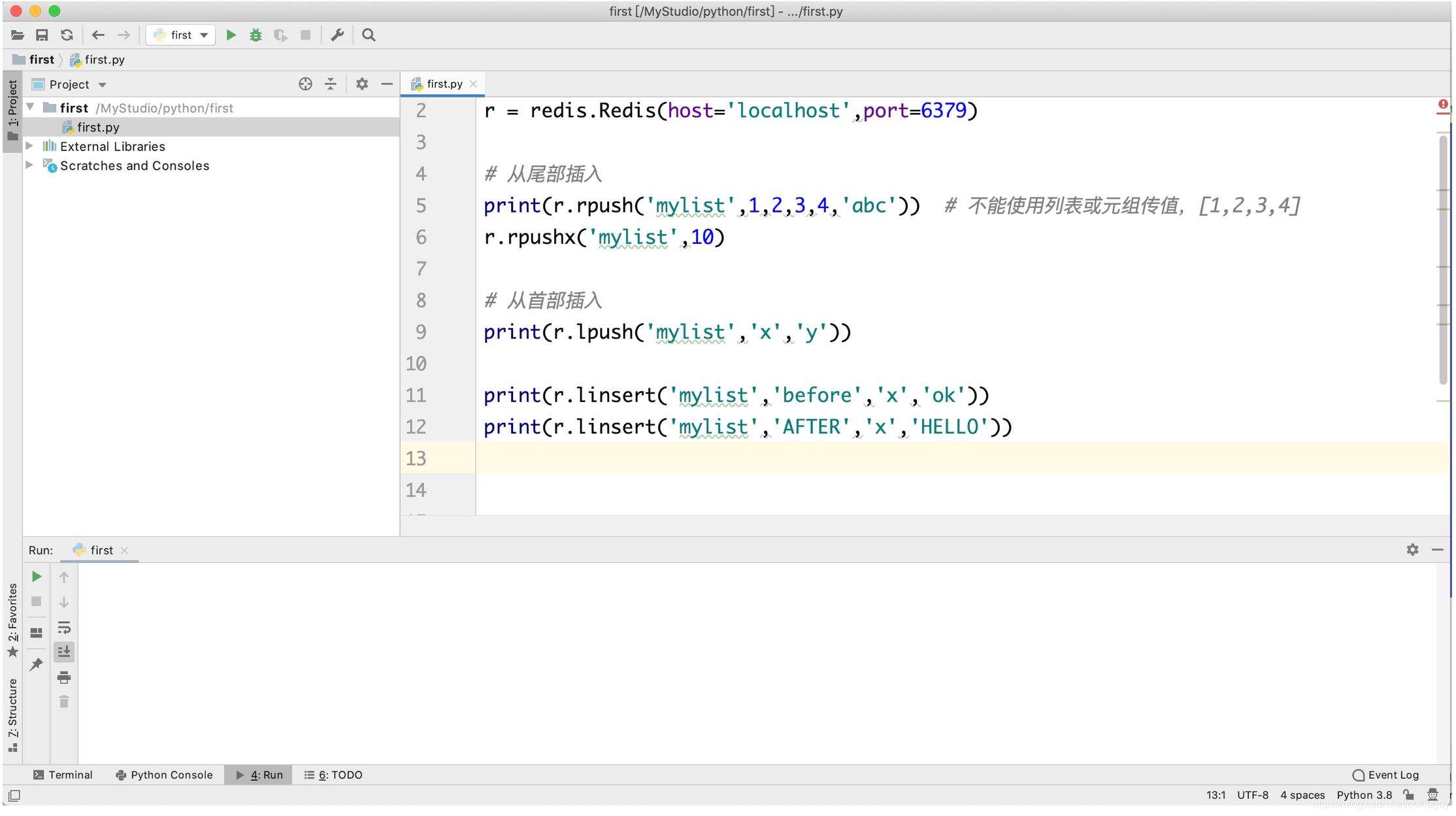 Python编程思想(1):python简介与开发环境搭建python项目主要思想 Csdn博客