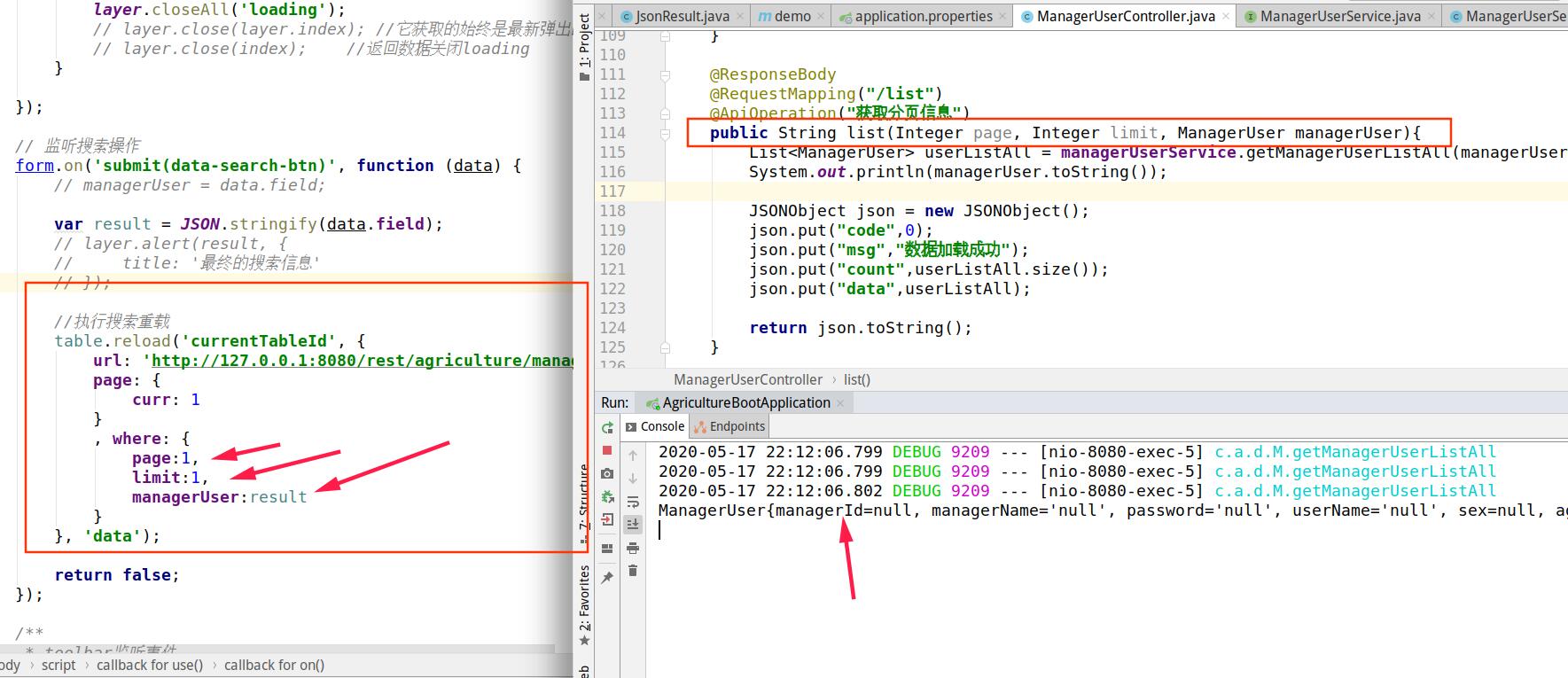 终于弄懂了Layui表格重载数据(中途被女朋友劝反附聊天记录)_layui table reload data-CSDN博客