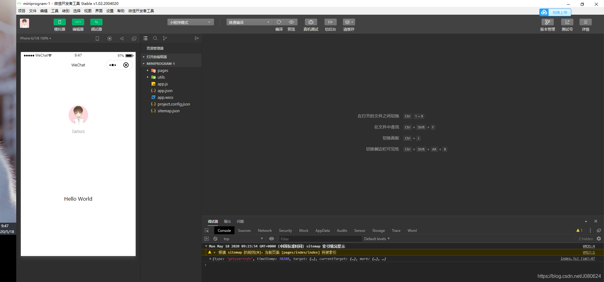 微信小程序之引入使用vant Weapp组件vant Weapp官网 Csdn博客