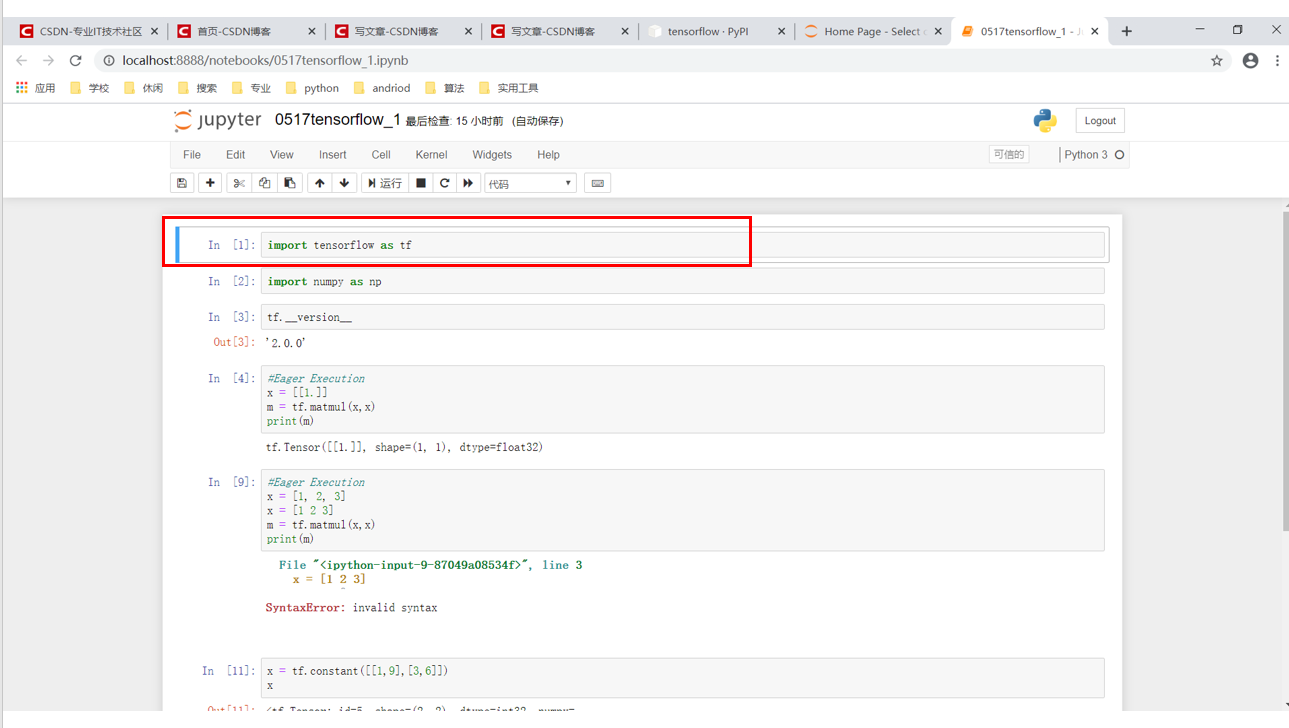Tensorflow2.0学习笔记（二）：anaconda3 安装tensorflow2.0步骤_anaconda3 tensorflow2-CSDN博客