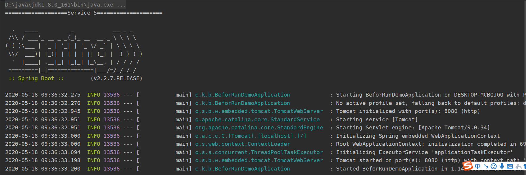 【SpringBoot】启动前执行的几种方式_springboot 在应用启动最开始时执行-CSDN博客