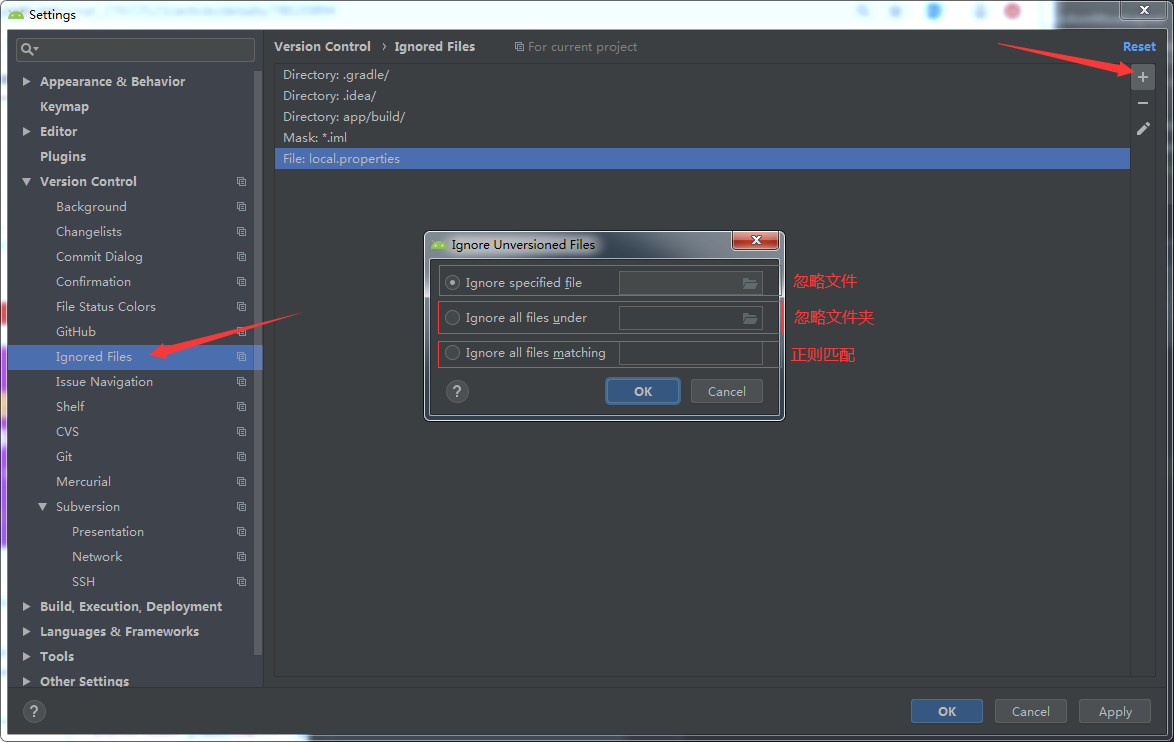 android studio svn的关联与解除_android studio解除svn-CSDN博客