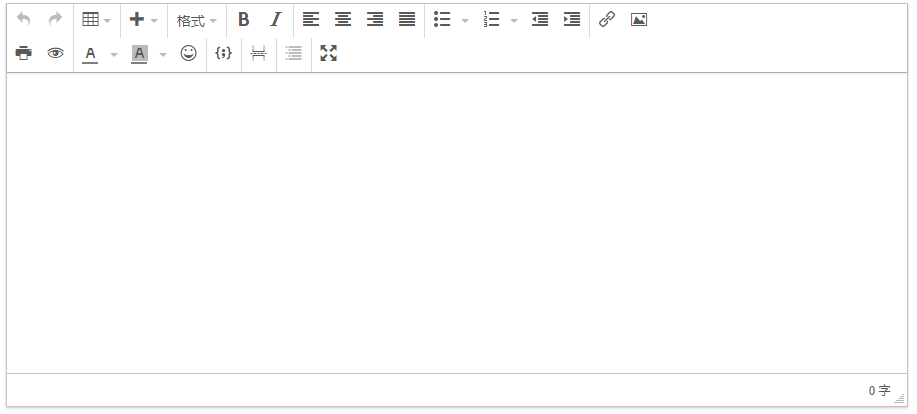 富文本编辑器 插件tinymce.js 下载使用_tinymce.min.js下载-CSDN博客
