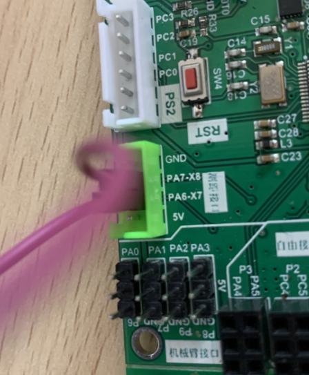 micropython-SPI通讯_micropython spi-CSDN博客