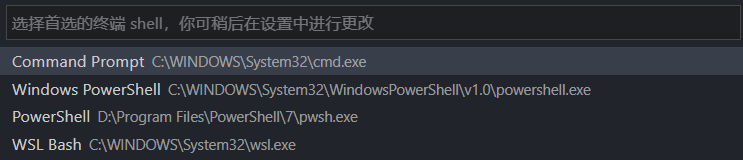 使用VSCode调试C/C++（包括WSL和Windows环境）_vscode远程调试wsl c++-CSDN博客