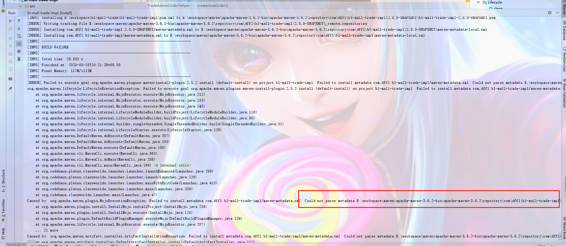 Failed to execute goal org.apache.maven.plugins:maven-install-plugin:2.5.2:install (default ...