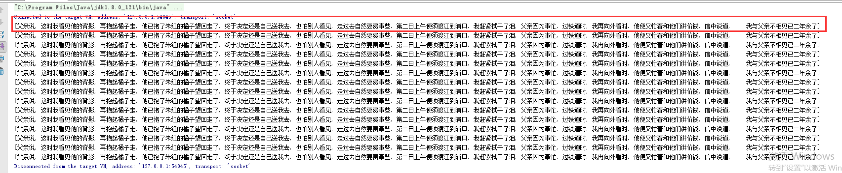 java使用HanLP获取文本摘要_自然语言处理_hanlp.extractsummary-CSDN博客