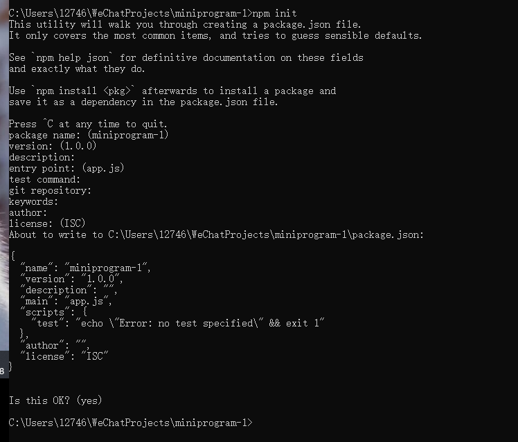 微信小程序之引入使用Vant Weapp组件_vant weapp官网-CSDN博客