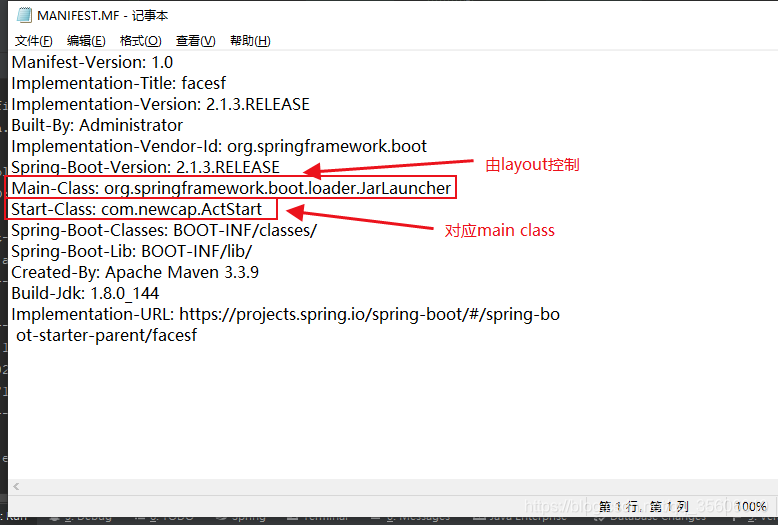 Springboot Maven Repackage Failed Unable To Find A Single Main Class From The Following