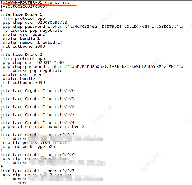 华为数通设备常用查询命令_dis ip int b-CSDN博客