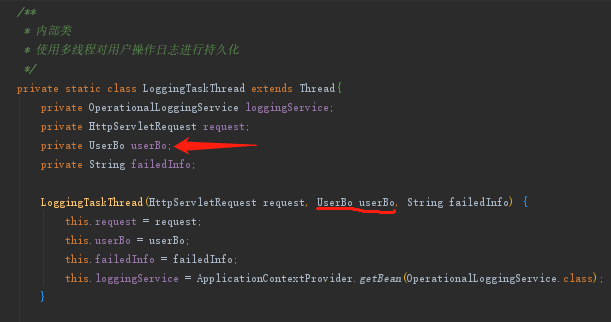 Shiro架构，在线程类中SecurityUtils.getSubject()无法正常获取principal_securityutils.getsubject().principal-CSDN博客