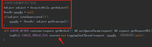 Shiro架构，在线程类中SecurityUtils.getSubject()无法正常获取principal_securityutils.getsubject().principal-CSDN博客
