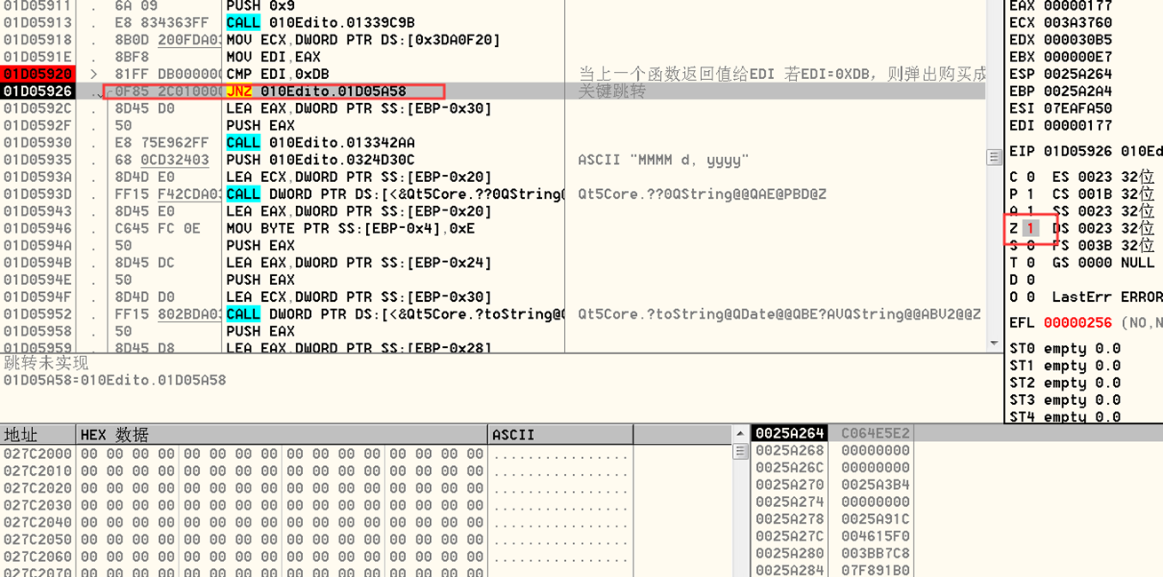 010 Editor逆向分析文档_010editor 异或运算-CSDN博客