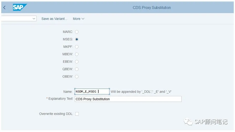 ABAP Eclipse解决OXK3财务定制新增字段导致MSEG表Dump-CSDN博客