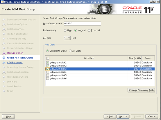 Oracle11g RAC 在Centos7上安装步骤_centos7 oracle11g rac-CSDN博客