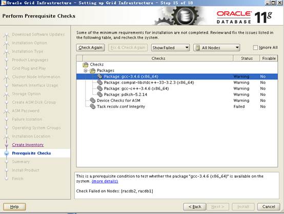 Oracle11g RAC 在Centos7上安装步骤_centos7 oracle11g rac-CSDN博客