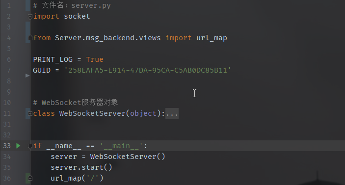 Python3 Import报错__main__ is not a package_python import is not a package-CSDN博客