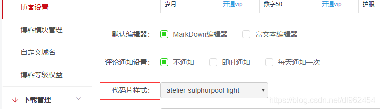 Springboot Requestparam和pathvariable的用法与区别springboot中pathvariable和requestparam的区别 Csdn博客