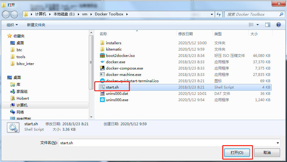 windows7 安装docker(借助DockerToolbox)-CSDN博客