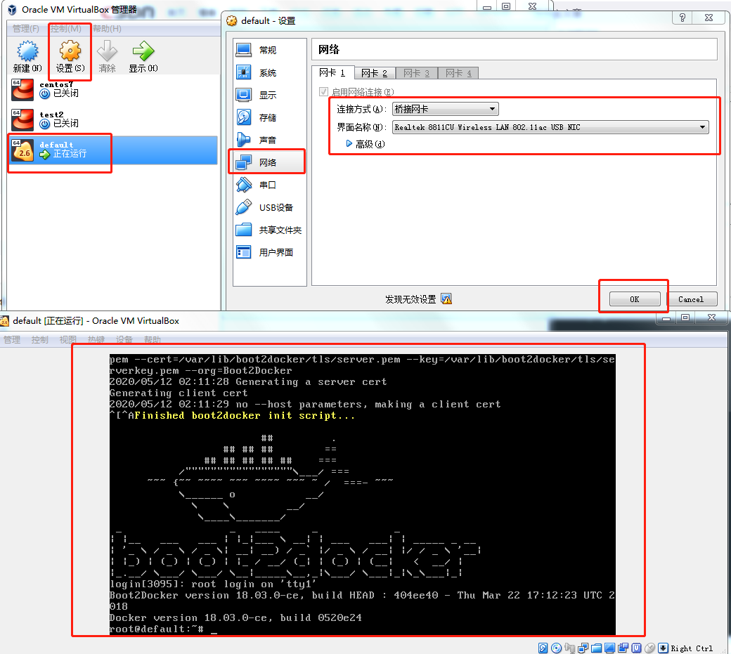 windows7 安装docker(借助DockerToolbox)-CSDN博客