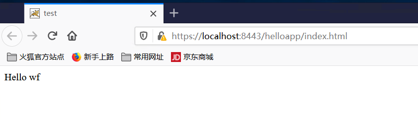 tomcat中配置https出错:java.lang.UnsatisfiedLinkError:int org.apache.tomcat.jni.SSL.renegotiatePending ...