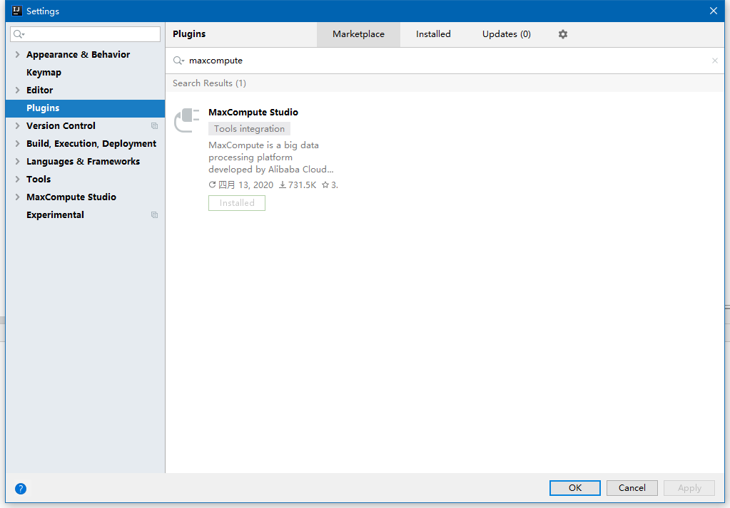 IDEA安装MaxCompute Studio的详细步骤_idea add maxcompute project-CSDN博客