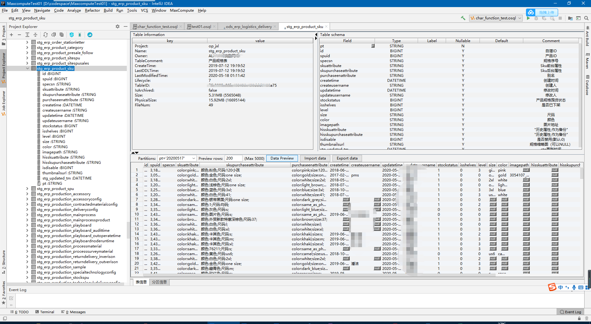 IDEA安装MaxCompute Studio的详细步骤_idea add maxcompute project-CSDN博客