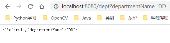 Springboot整合mybatis 注解版 Springboot 配置 Usegeneratedkeys Csdn博客