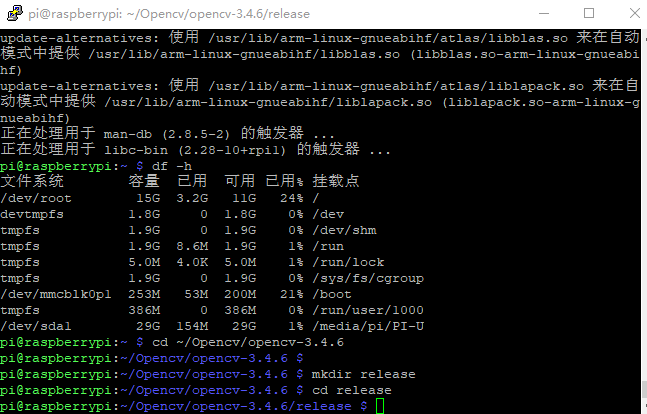 树莓派4b Opencv安装（真实有效）——授人鱼不如授人以渔_树莓派安装opencv4-CSDN博客