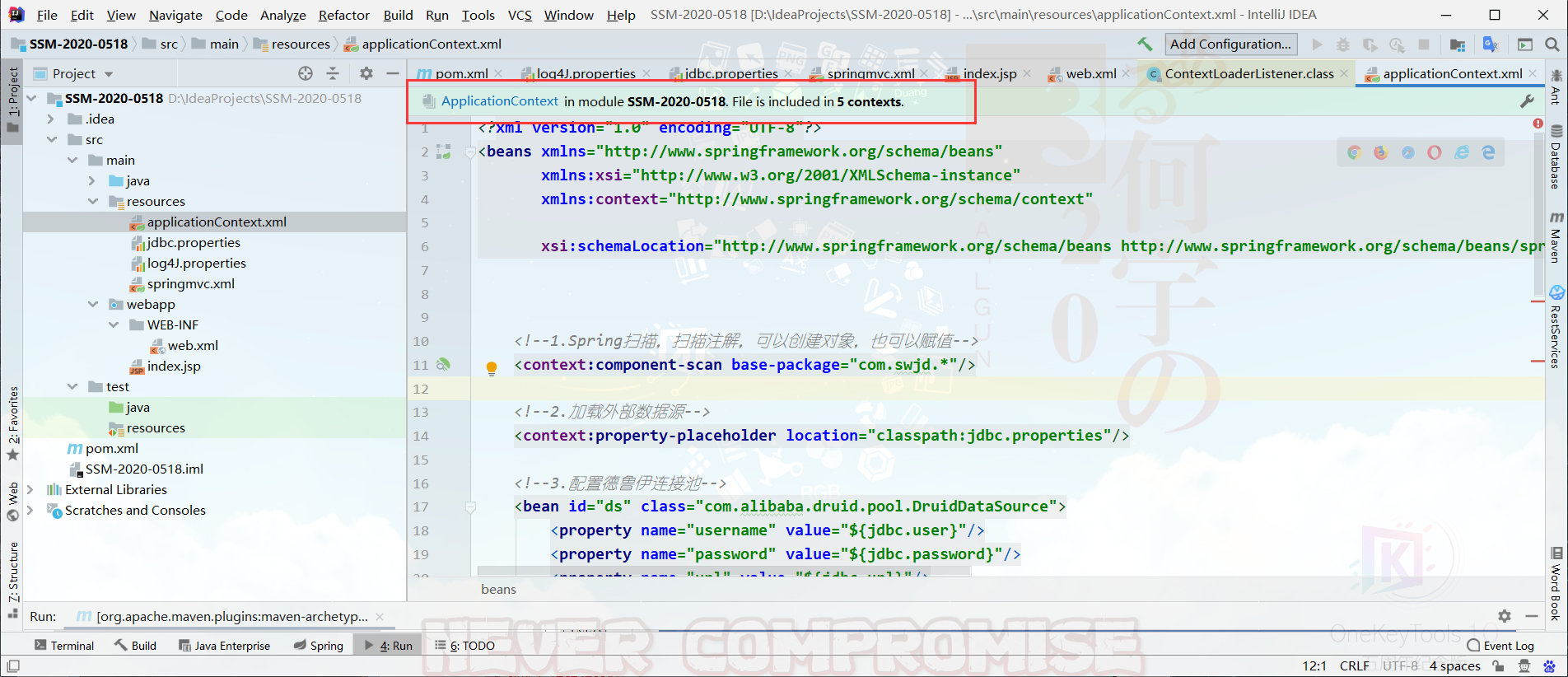 applicationcontext in module file is included in 5 contexts的解决方式_in moudle files-CSDN博客